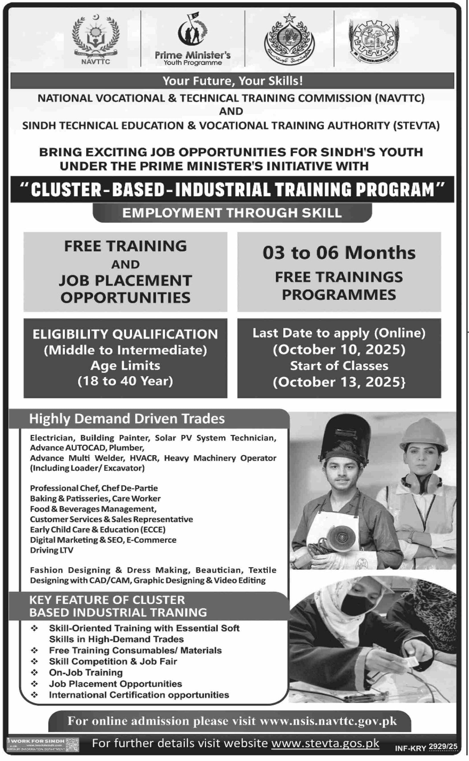 NAVTTC Free Training Courses 2025 Online Apply