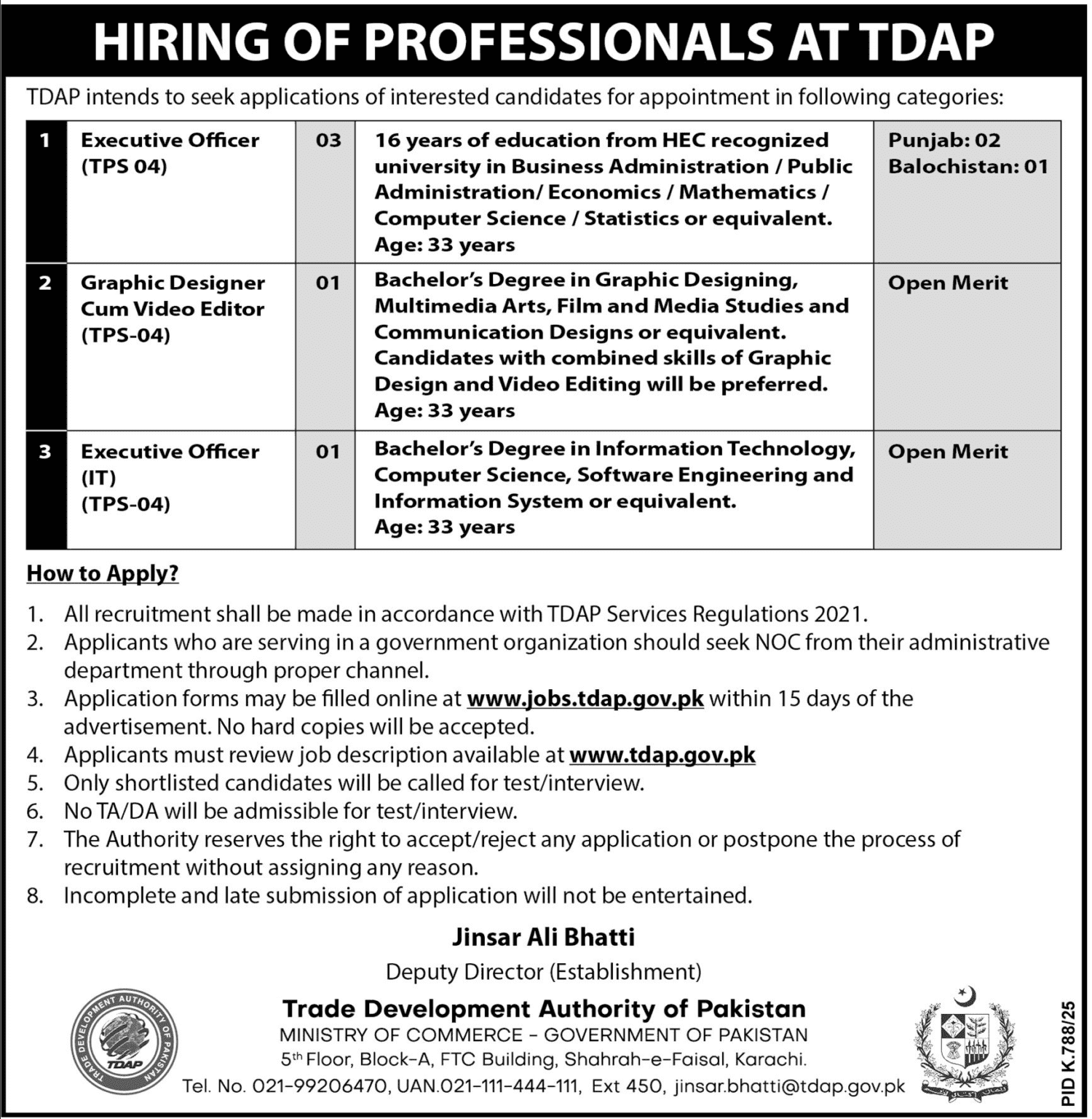 TDAP Trade Development Authority of Pakistan Jobs 2025