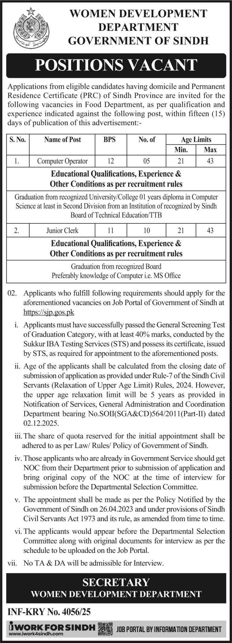 Computer Operators Jobs at Women Development Department New
