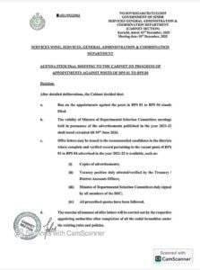 Government Sindh 1 to 4 Grade Jobs Announcement