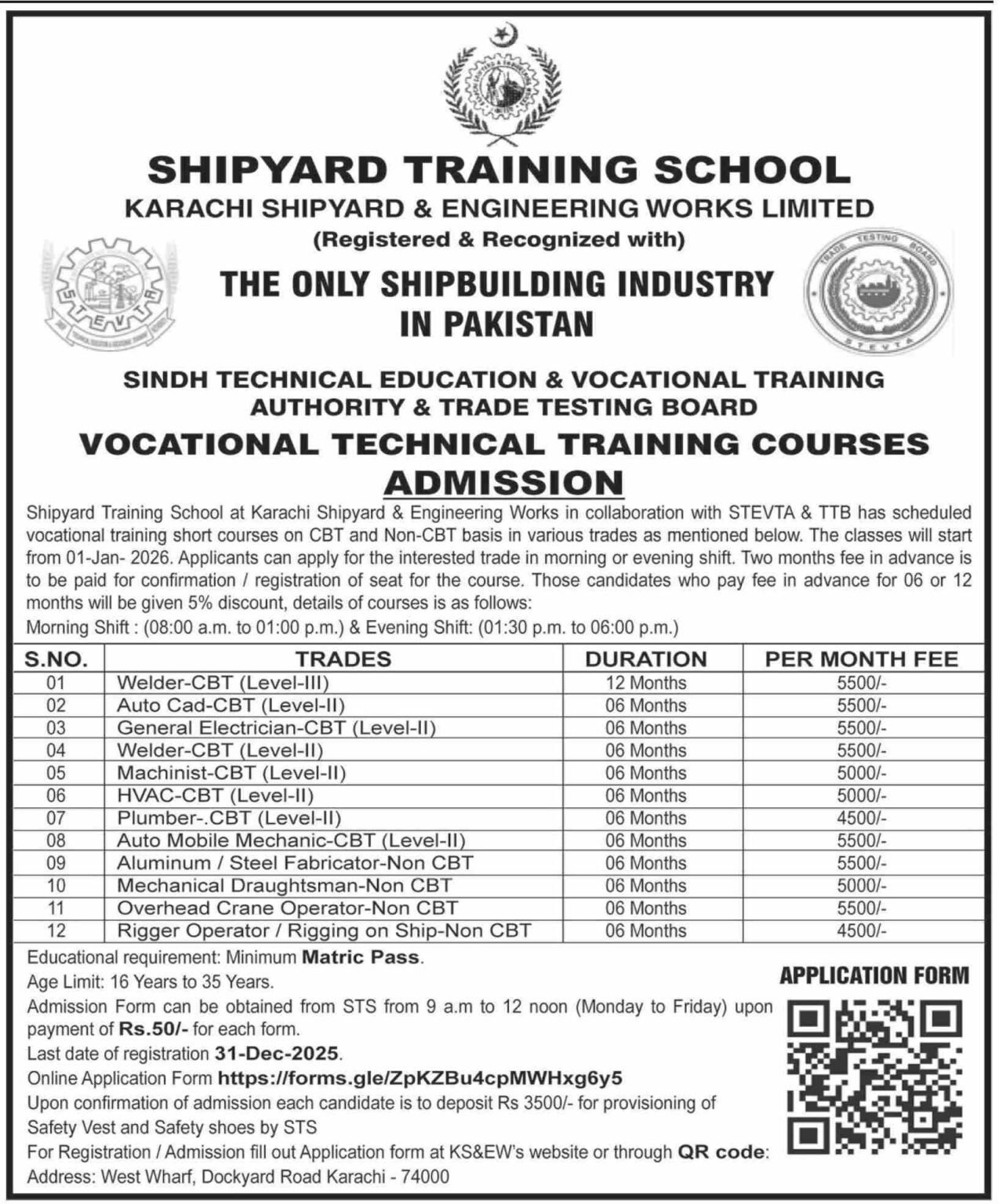 Shipyard Training Courses at Karachi Shipyard 2026